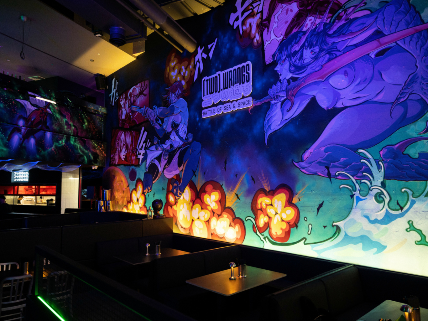 Two Wrongs Cocktail Bar South Yarra | Venues 2 Events