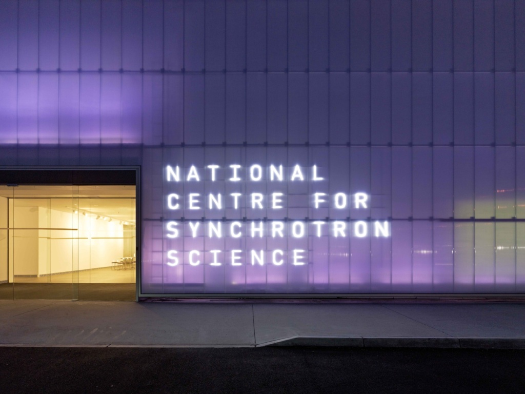 Australian Synchrotron Event Venue Melbourne | Venues 2 Events