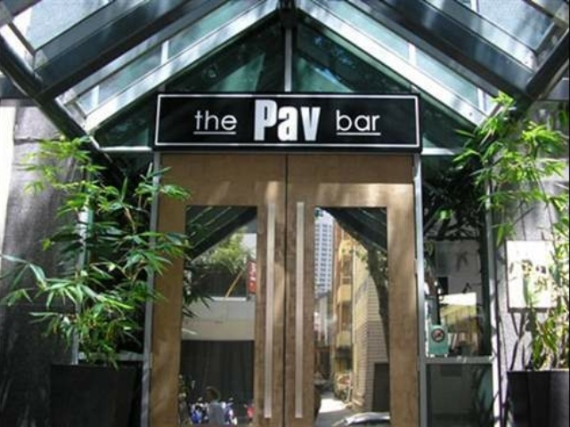 The Pav Bar Restaurant Function Venue Brisbane CBD | Venues 2 Events